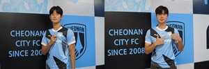 천안시티FC, 수비수 유용현·김서진 동시 영입!